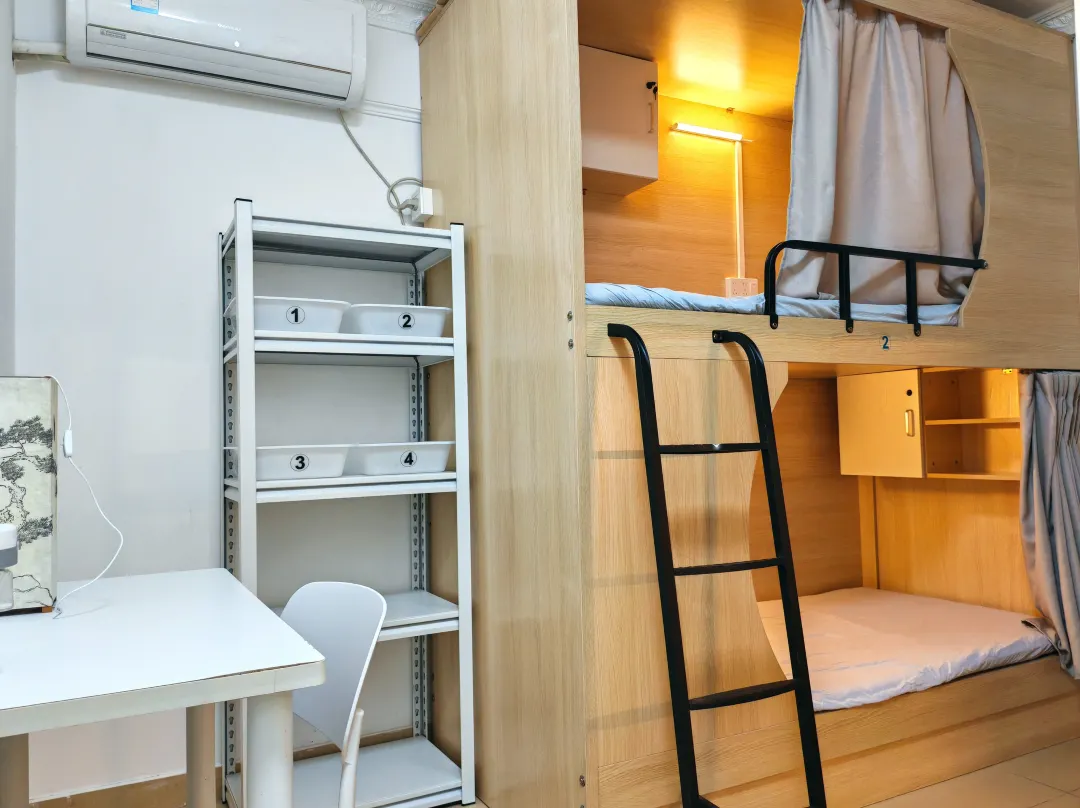 Jiangshu Women's Homestay - 天水圍