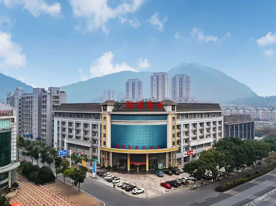 Oak Hotel - Tongling