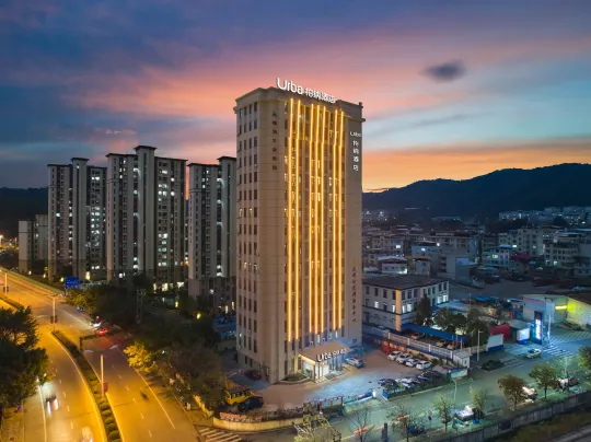 Urba Hotel - Longyan
