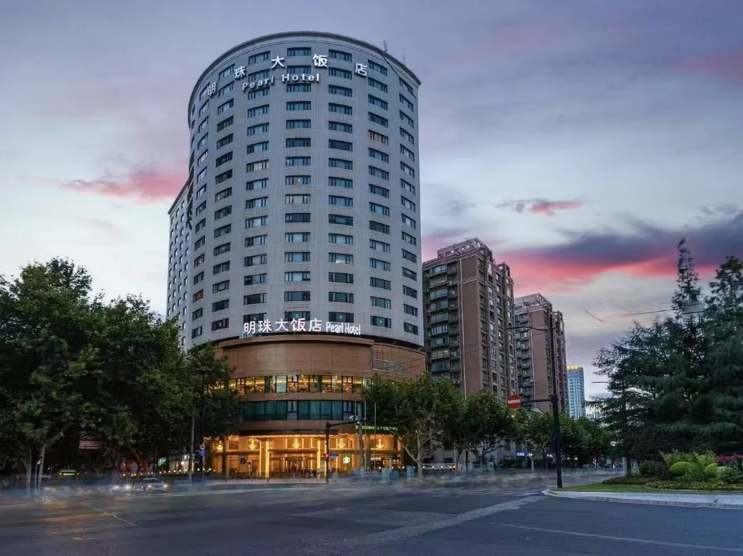 Shanghai Pearl Hotel - Shanghai