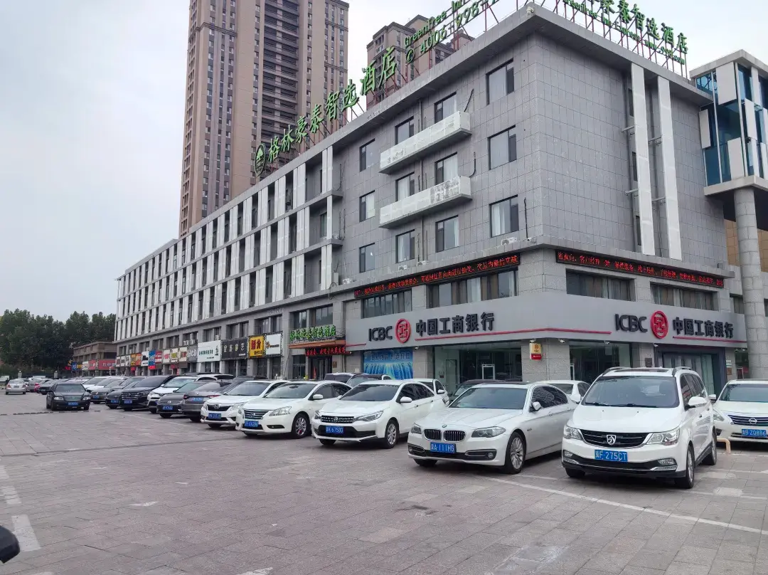 Greentree Zhixuan Hotel - Dezhou