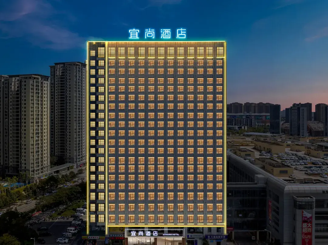 Echarm Hotel - Kchun-ming