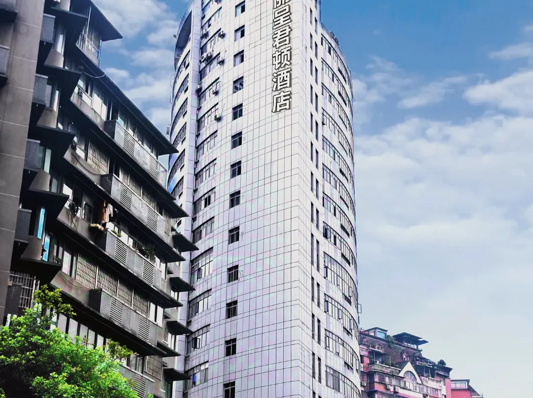 Rezen King Town Hotel - Chongqing