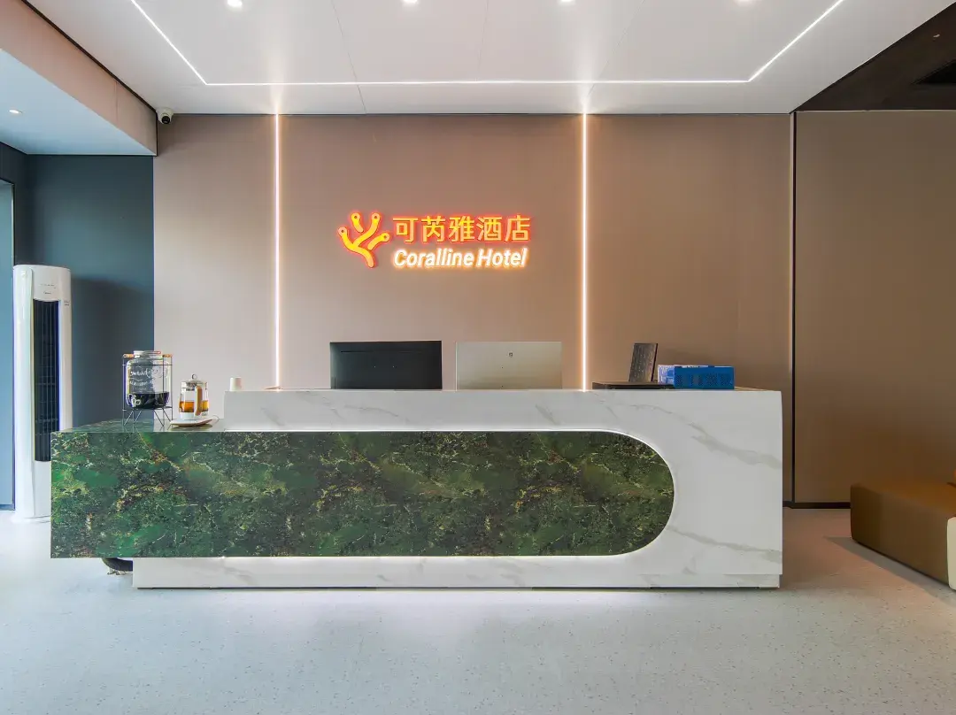 Coralline Hotel - Hong Kong