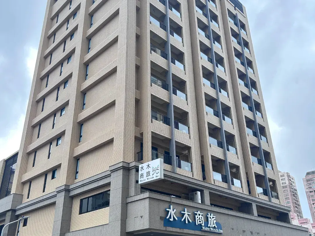 Water Woods Inn - 옌차오 구