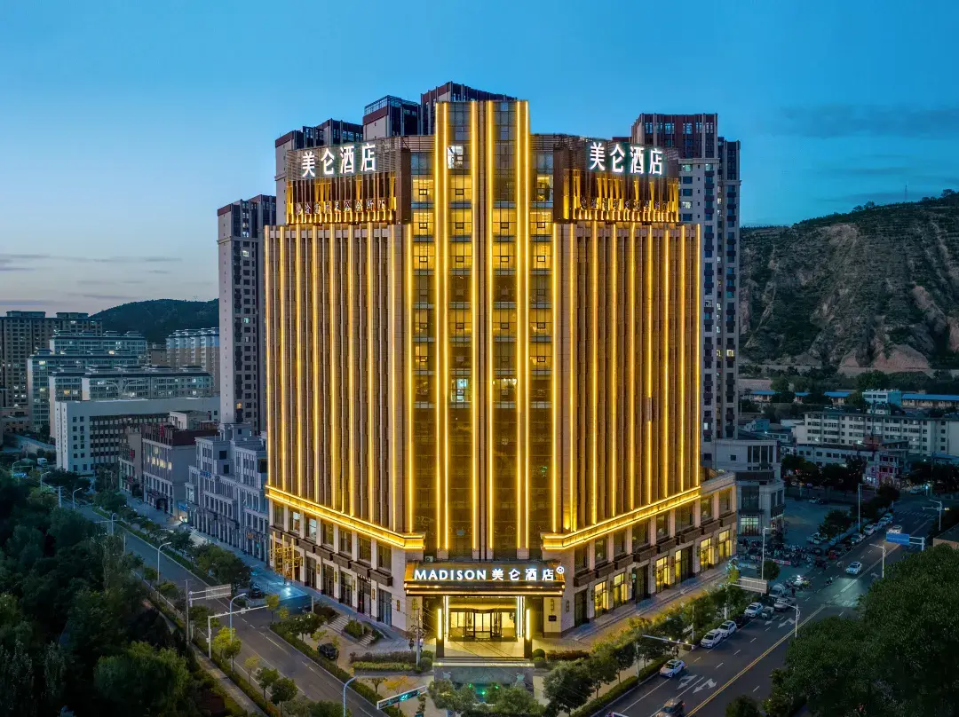 Dingxi Meilun Hotel - Dingxi