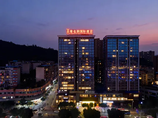 Vienna International Hotel - Dazhou