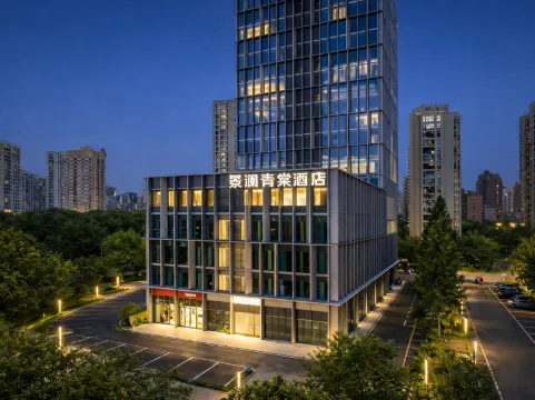 Hangzhou East Station Qianxin Ginlan Jia Qingtang Hotel - Hangzhou