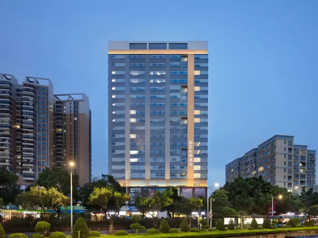 Rezen Borui Hotel - Canton / Guangzhou