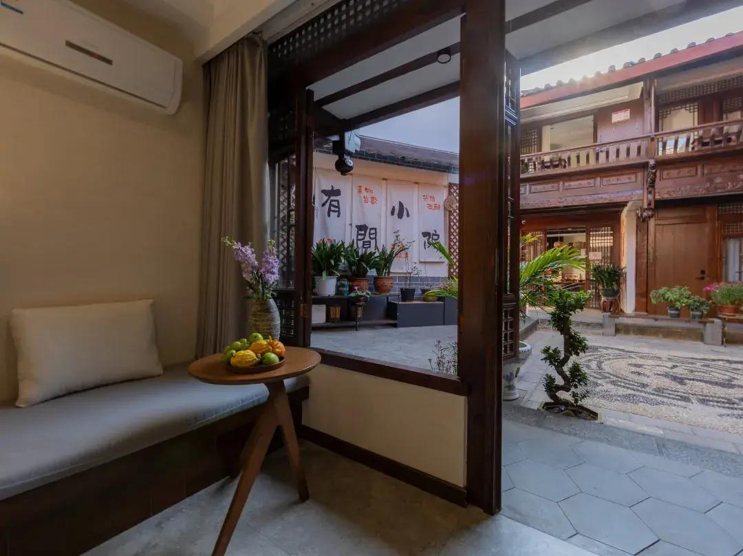 Lijiang Youjian Courtyard Homestay - Lijiang