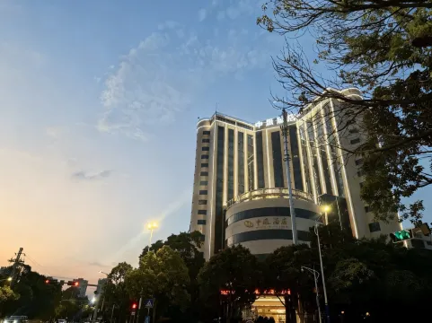 Zhong Huang Hotel - Kunming