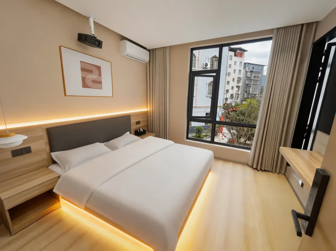 Moonwhite Stay - Guangyuan