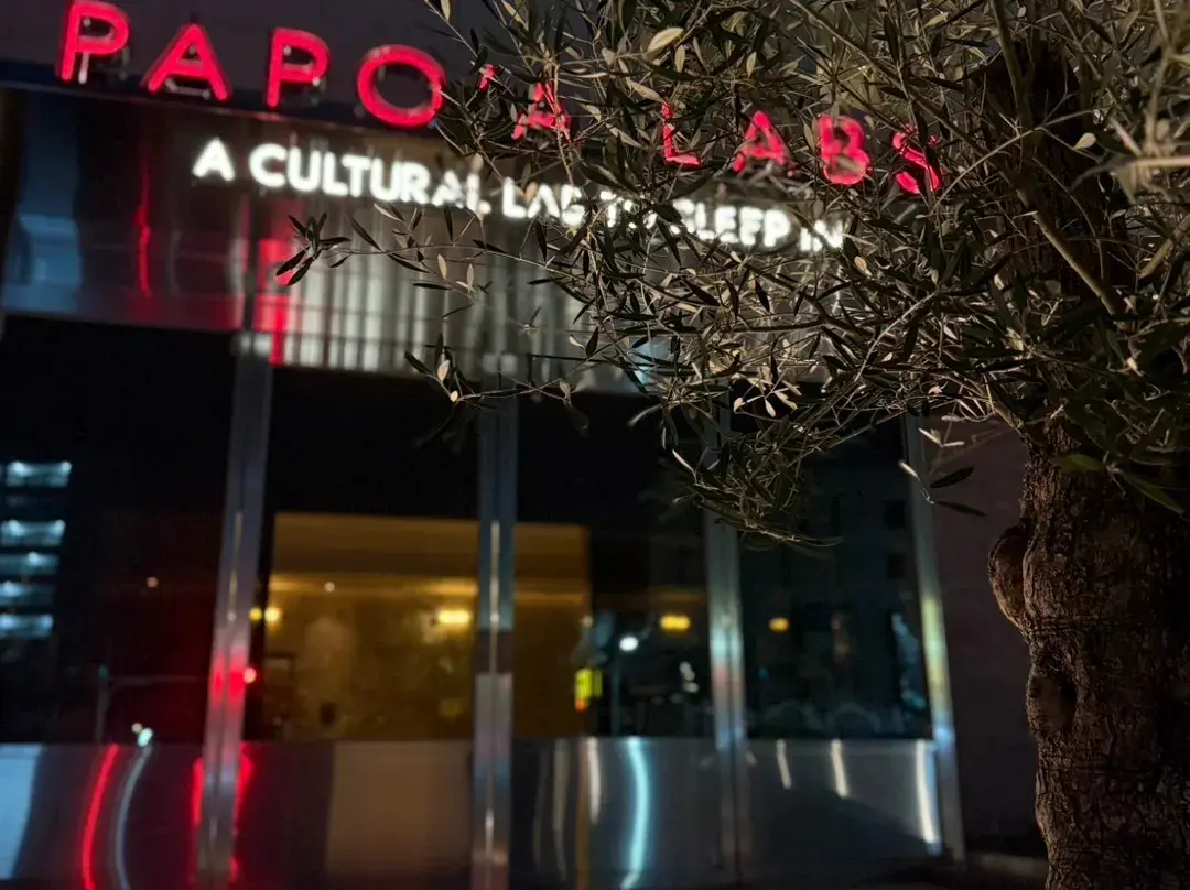 Papo'a Labs - Tainan City