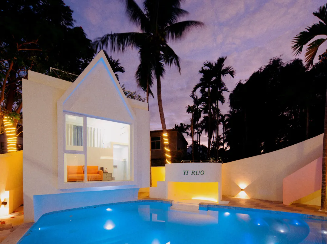 Yiruo - Sanya