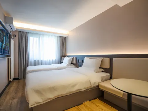 Hanting Hotel - Tianjin