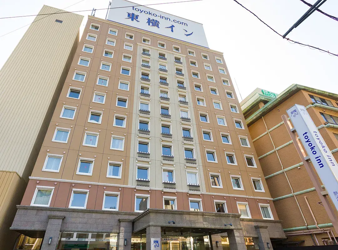 Toyoko Inn Atami Ekimae - Atami