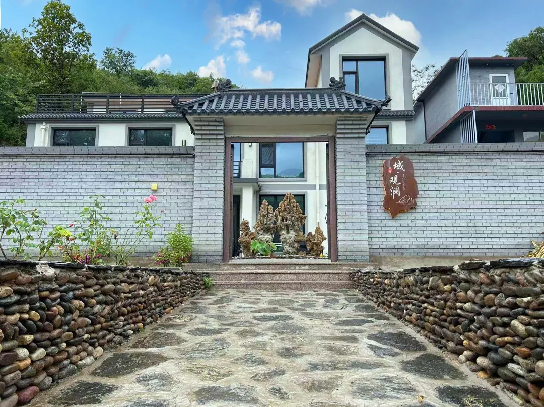Baihewan Yuguanlan Homestay - 北京