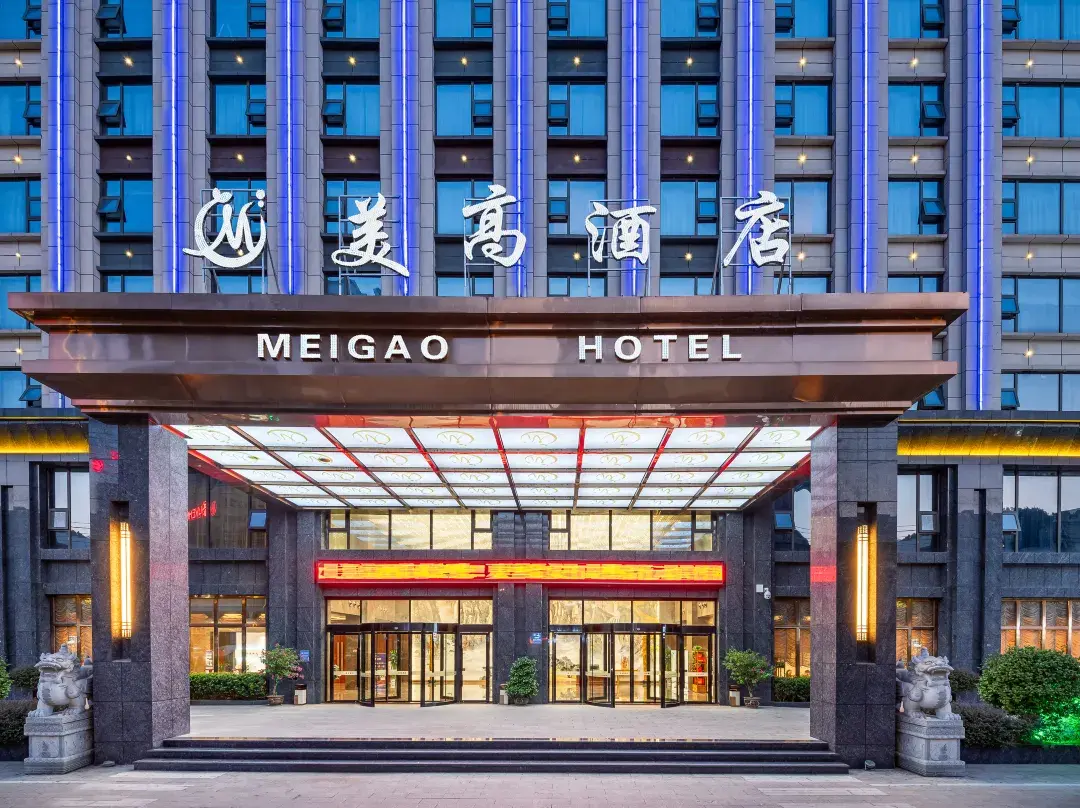 Meigao Hotel - Tongren