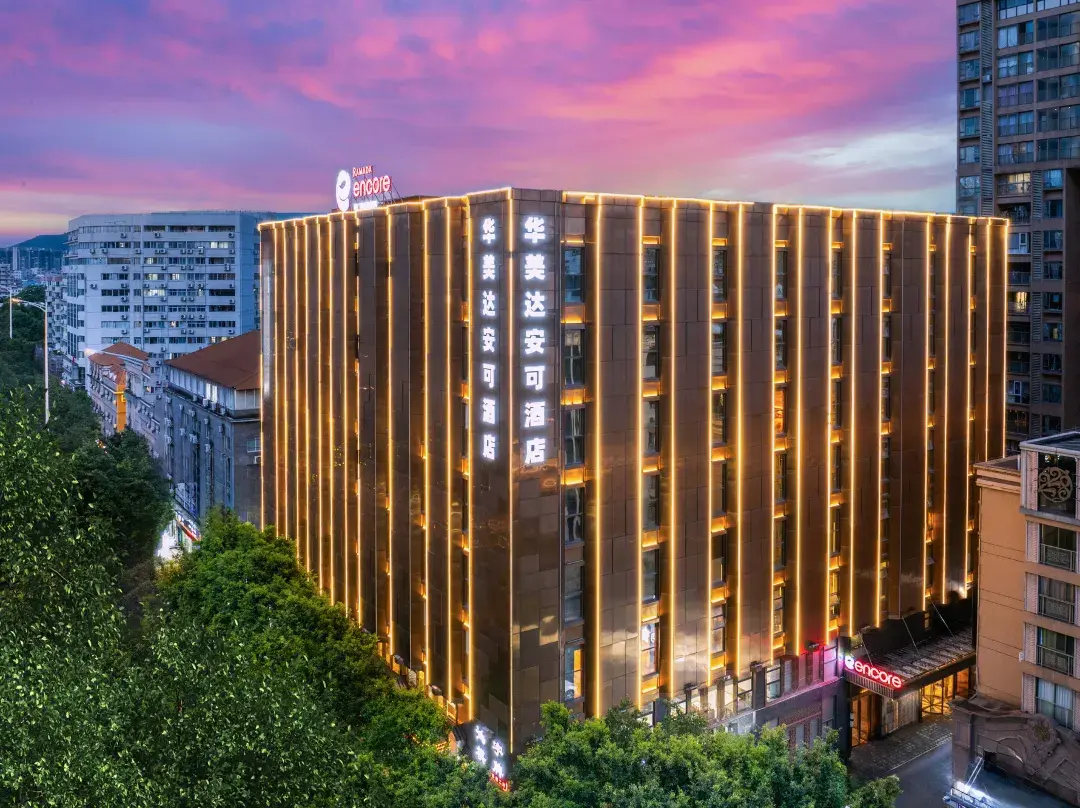 Ramada Encore Hotel - Guangzhou