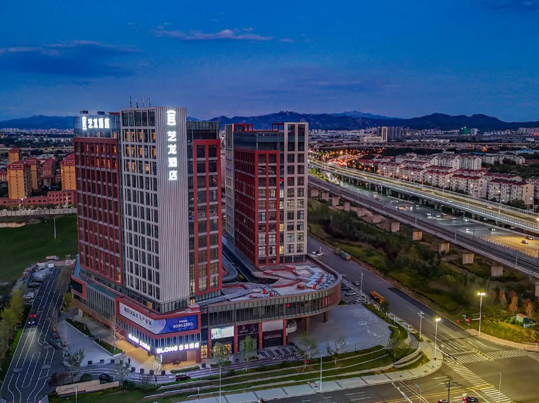Elong Hotel Qingdao Vanke Haichao Hui Branch - 青島市