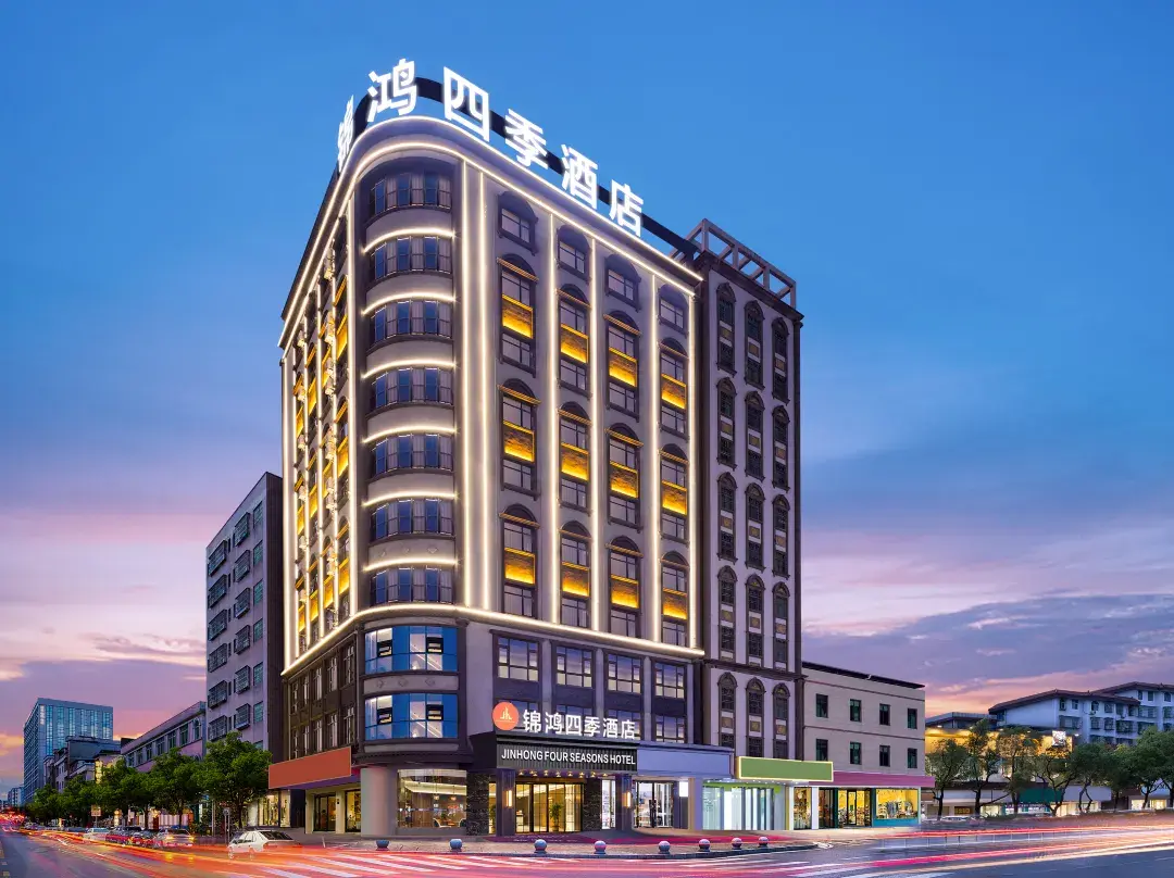 Jinhongfour-seasons Hotel - Huizhou