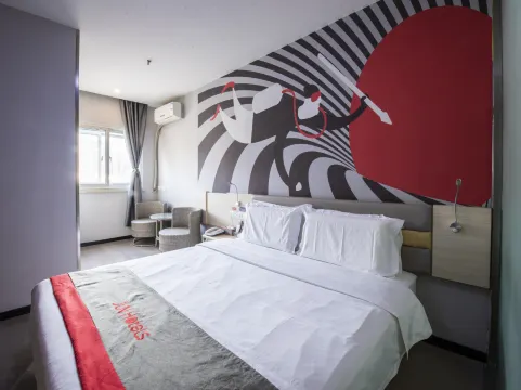 Junyi Hotel - Cangzhou