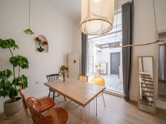 Youke Homestay - Shanghai