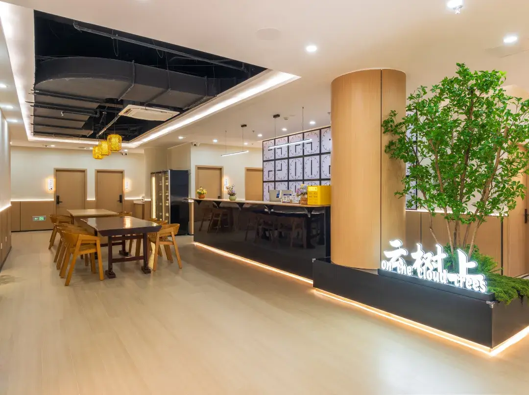 Yunshushang Hostel - Suzhou