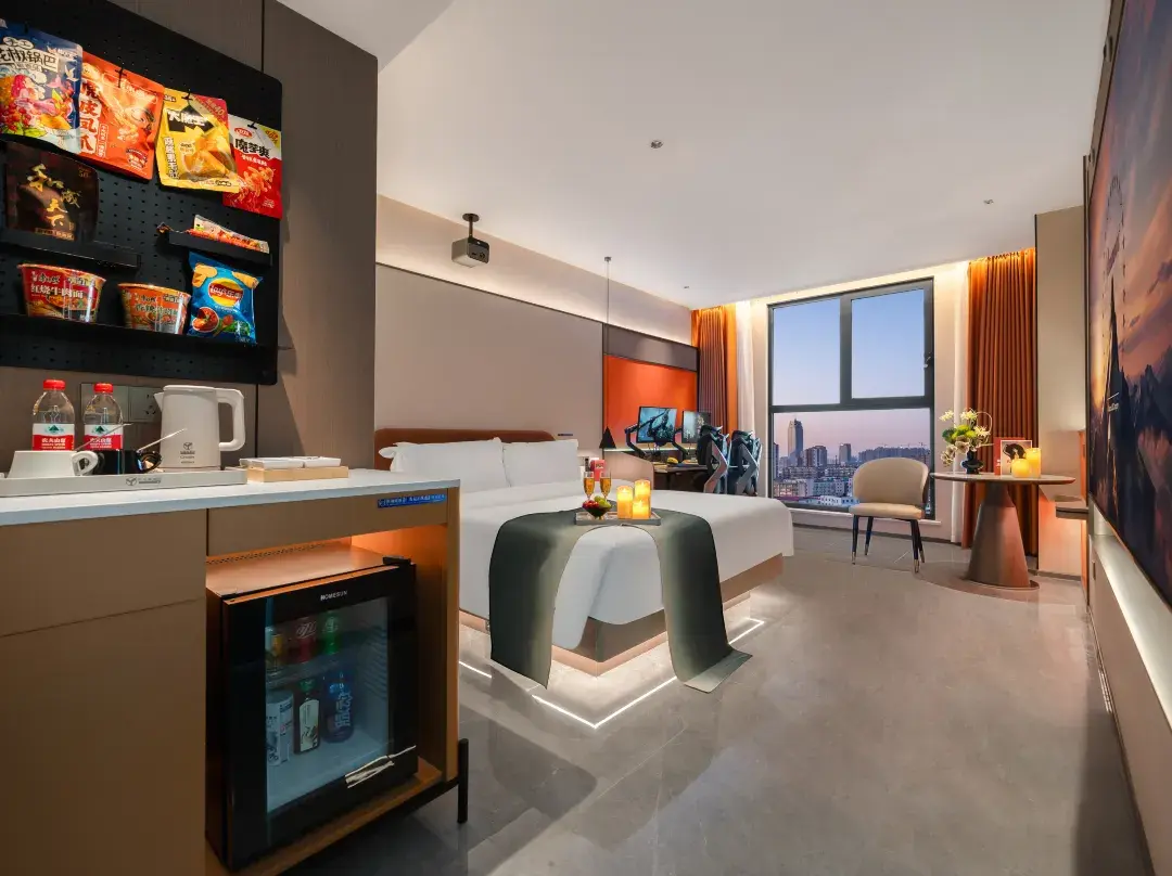 Yeyuchen E-sports Audio-visual Hotel - Baoding