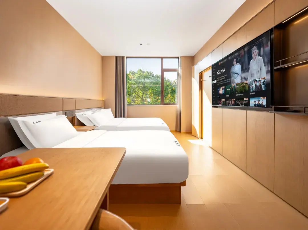 Changzhou Hanlais Hotel - Changzhou