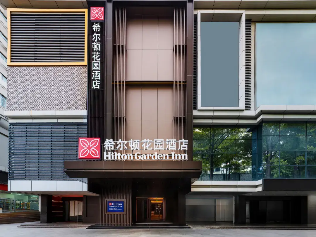 Hilton Garden Inn Shenzhen Luohu Port - Shenzhen