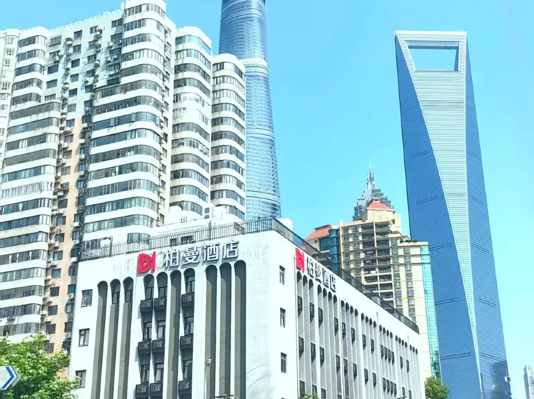 Berman Hotel Shanghai Lujiazui Oriental Pearl Branch - Shanghai