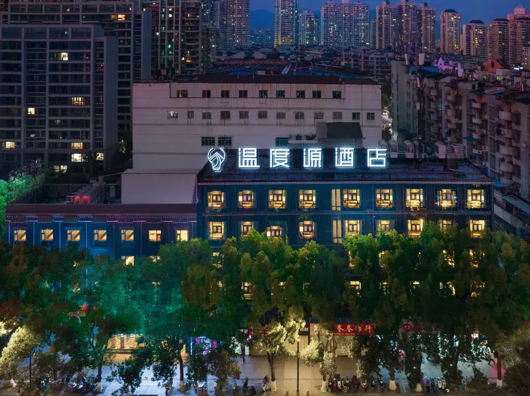 The Origin Hotel - Wenzhou