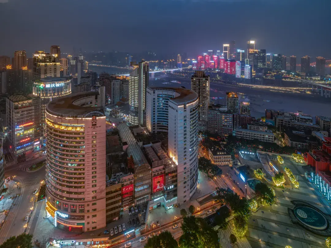 Bindun Langyi Hotel - Chongqing