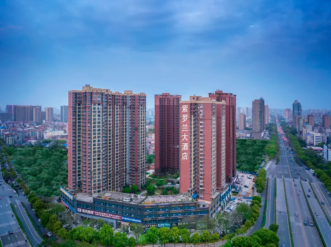 Yueyang Violet Hotel - Yueyang