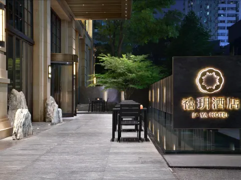 Joya Hotel Shanghai Xujiahui - Šanghaj