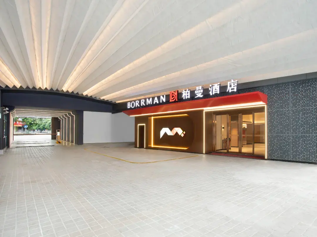 Borrman Hotel - Chaozhou