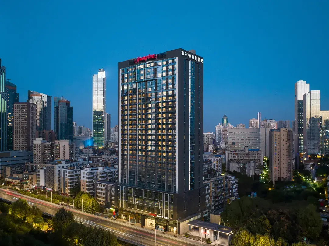 Wuhan International Plaza Jianghan Road Hampton By Hilton Hotel - Wuhan