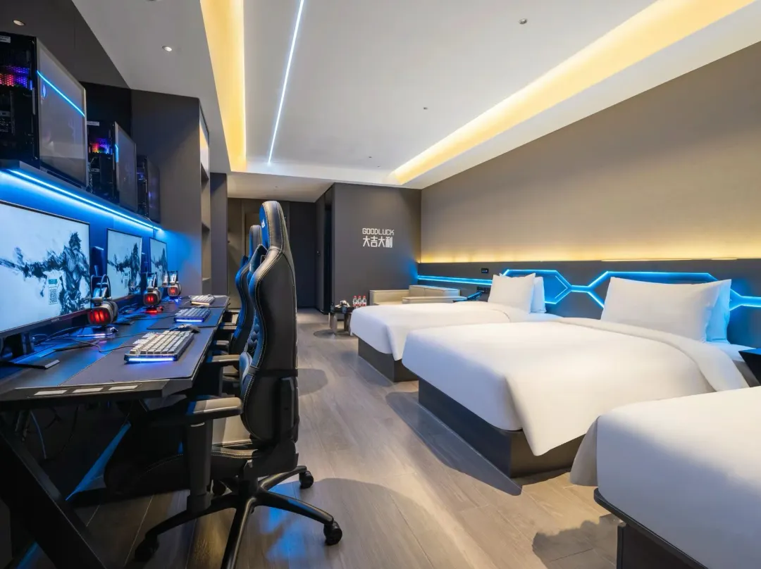 Tilentin E-sports Hotel - Chongqing