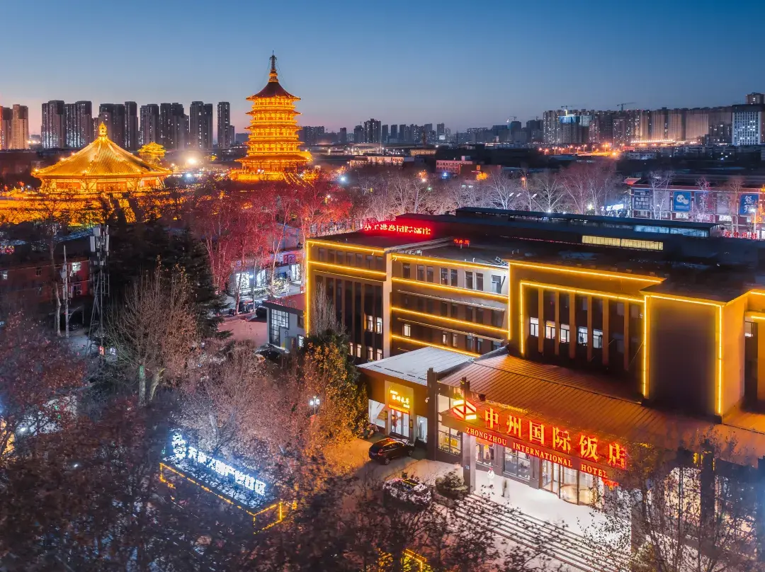 Luoyang Zhongzhou International Hotel - Luoyang
