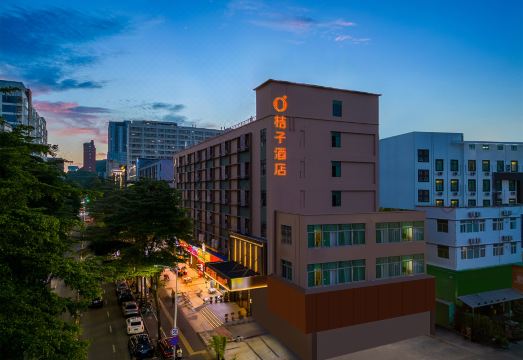Orange Hotel Shenzhen Nanshan Xili Subway Station(桔子酒店（深圳南山西丽地铁站店 ...
