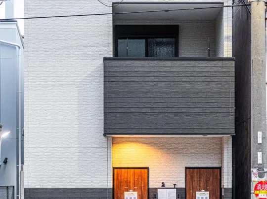 Seiwa・travel Timekujyo    No Transfers Needed - Osaka