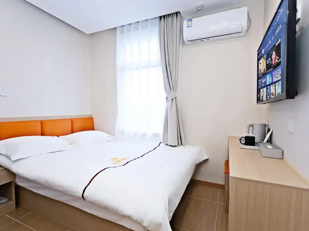 Beijing Guanyu Hotel - Pékin
