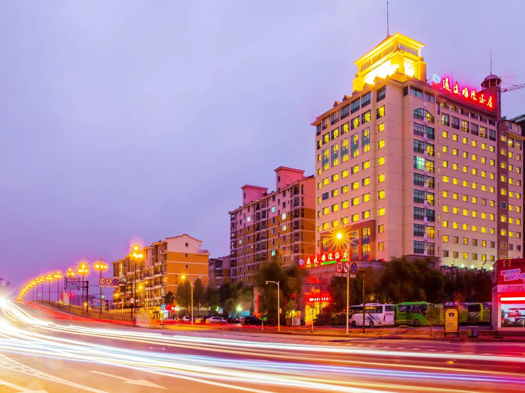 Tongda International Hotel - Zhangjiajie