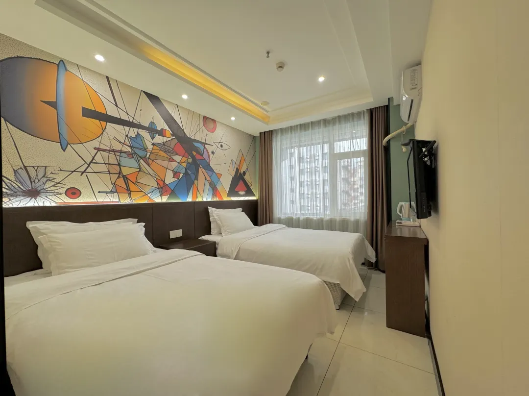 Jinxing Hotel - Harbin