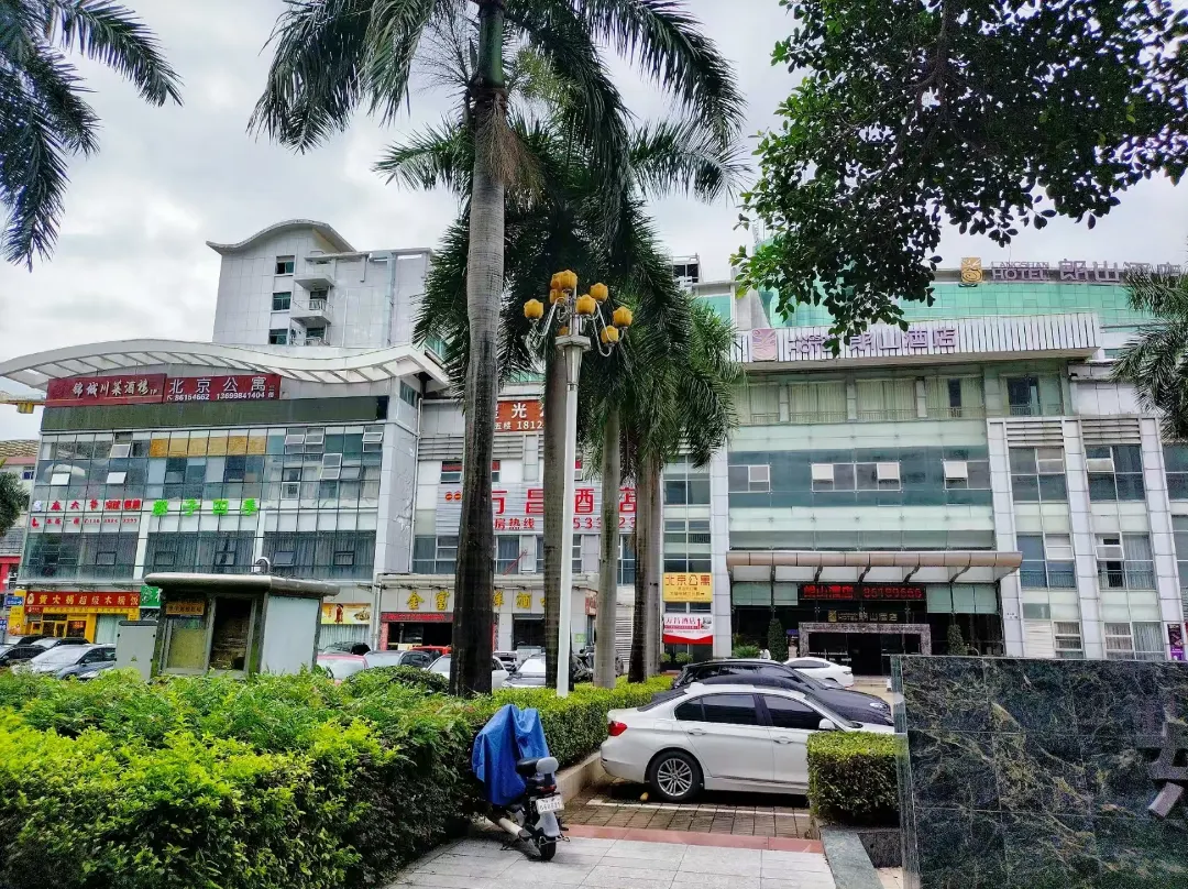 Shenzhen Beijing Apartment - Hong Kong