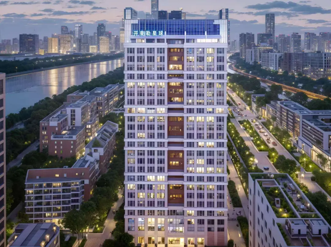 Kepler Planet Youth Hostel - Hangzhou