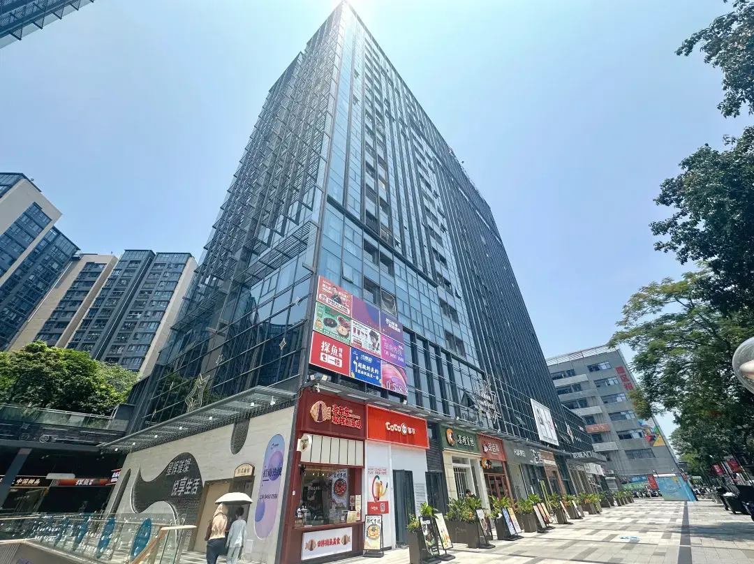 Sishe·themed Hotel Apartment - Shenzhen