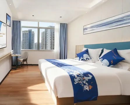 Yeste Hotel - Sanming