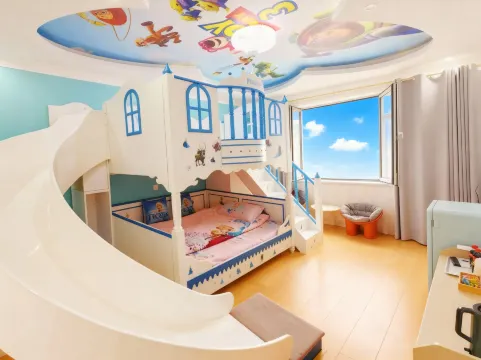 Dini Kingdom Theme Homestay - Shanghai